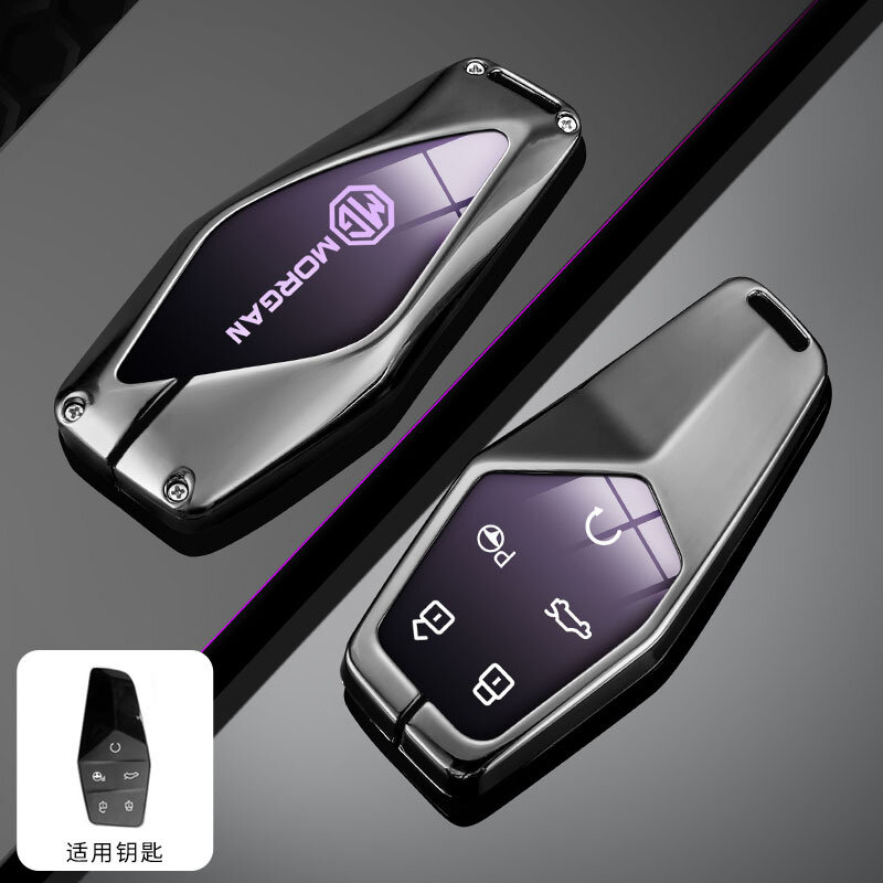 Чехол для ключа автомобиля MG One с дизайном D-Style Parking, пурпурный цвет универсальный