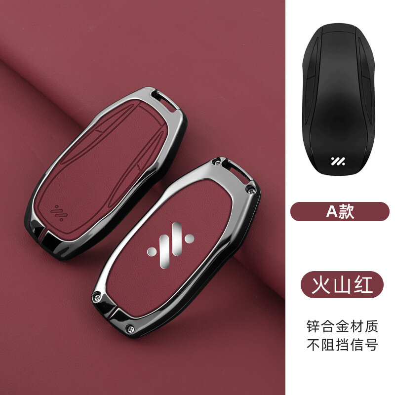 IM Motors LS7 2023 и L7 2022 Angel Wheel Key Fob Cover в винном цвете - Мягкая кожа с стандартным креплением для