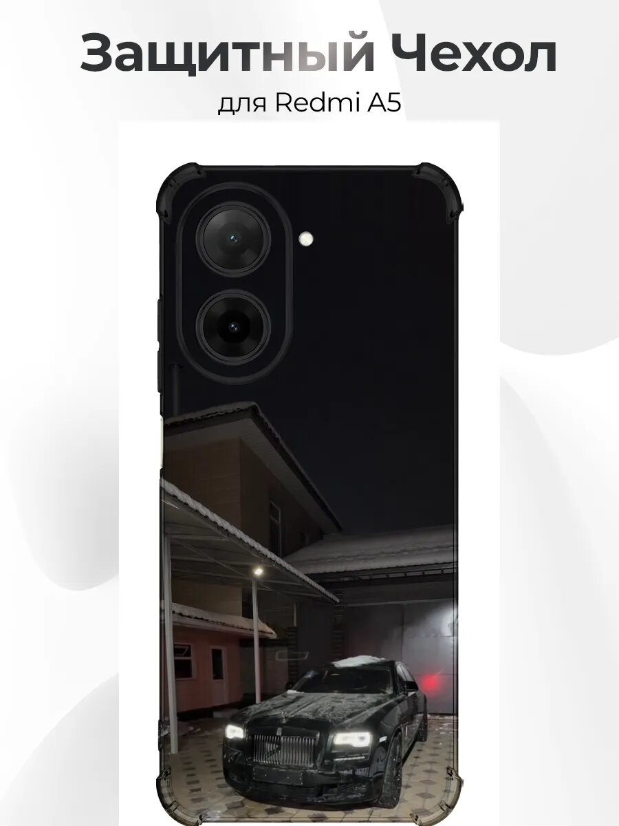 Чехол с принтом Xiaomi Redmi A5 Rolls-Royce Ghost зимой