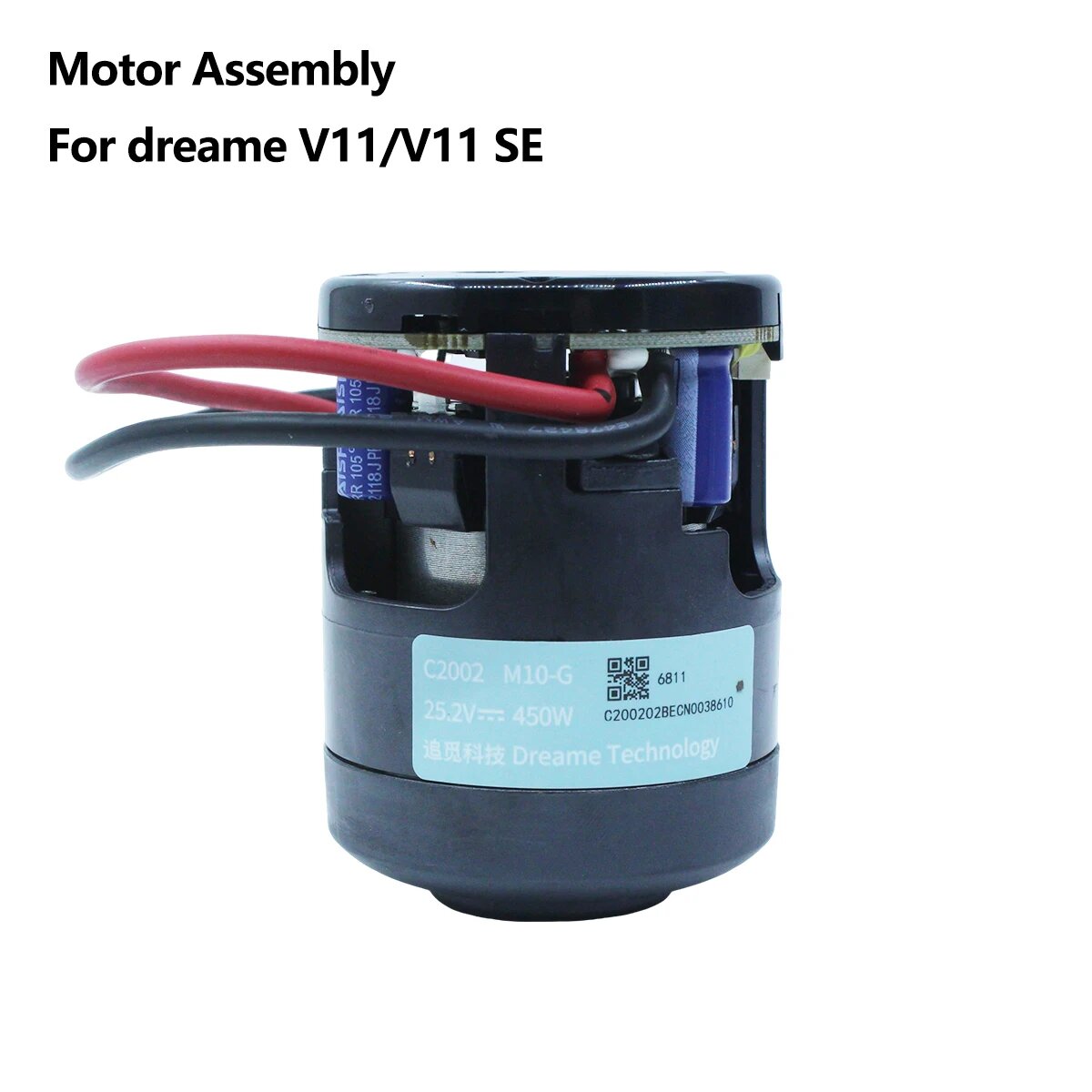 Двигатель для пылесоса Dreame V11/V11 SE M10-G For Dreame V11