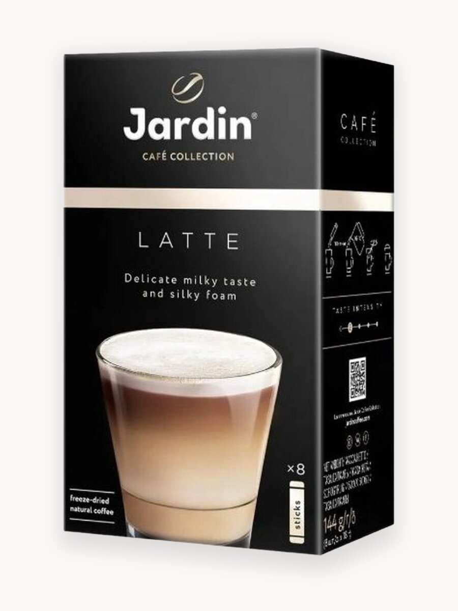 Кофейный напиток Jardin 3 в 1 Latte растворимый в стиках 18 г x 8 шт