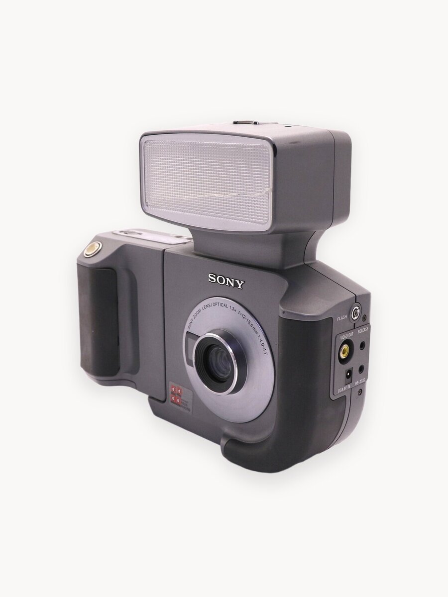 Sony DKC-C21X (Japan)