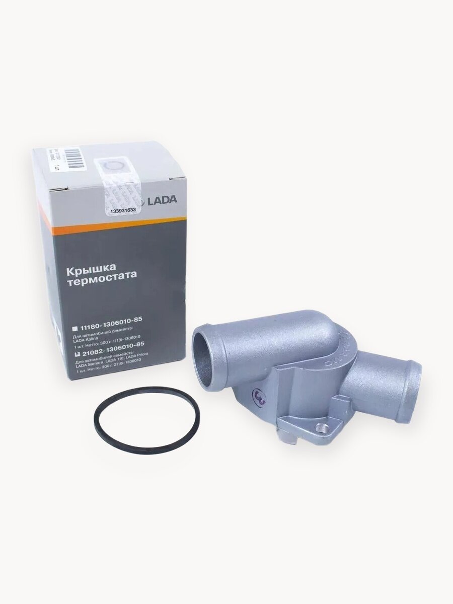Термостат ВАЗ 2110-2112, ВАЗ 2114-2115, Лада Приора (85 градусов, с крышкой в сборе) LADA 21082130601085 / 21082-1306010