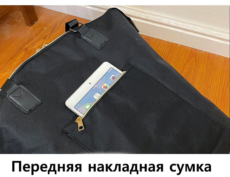 Ключ для тележки — фото 1