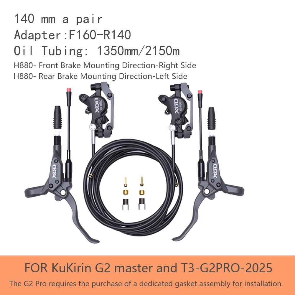 Гидравлический тормоз XOD XD-H800/H880, серый, G2 Master