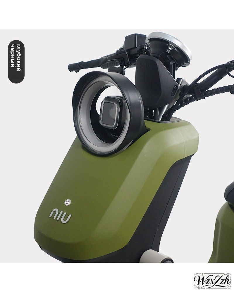 Защитный колпак фары для электросамоката Niu Uqi+/U2/U3/U1, декоративный аксессуар для тюнинга