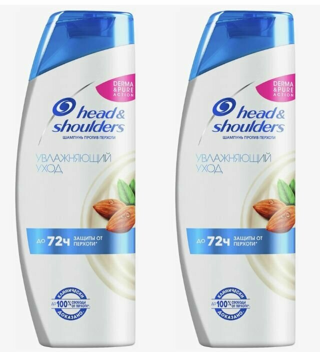 Head & Shoulders Шампунь, увлажняющий уход, 400 мл, 2 уп