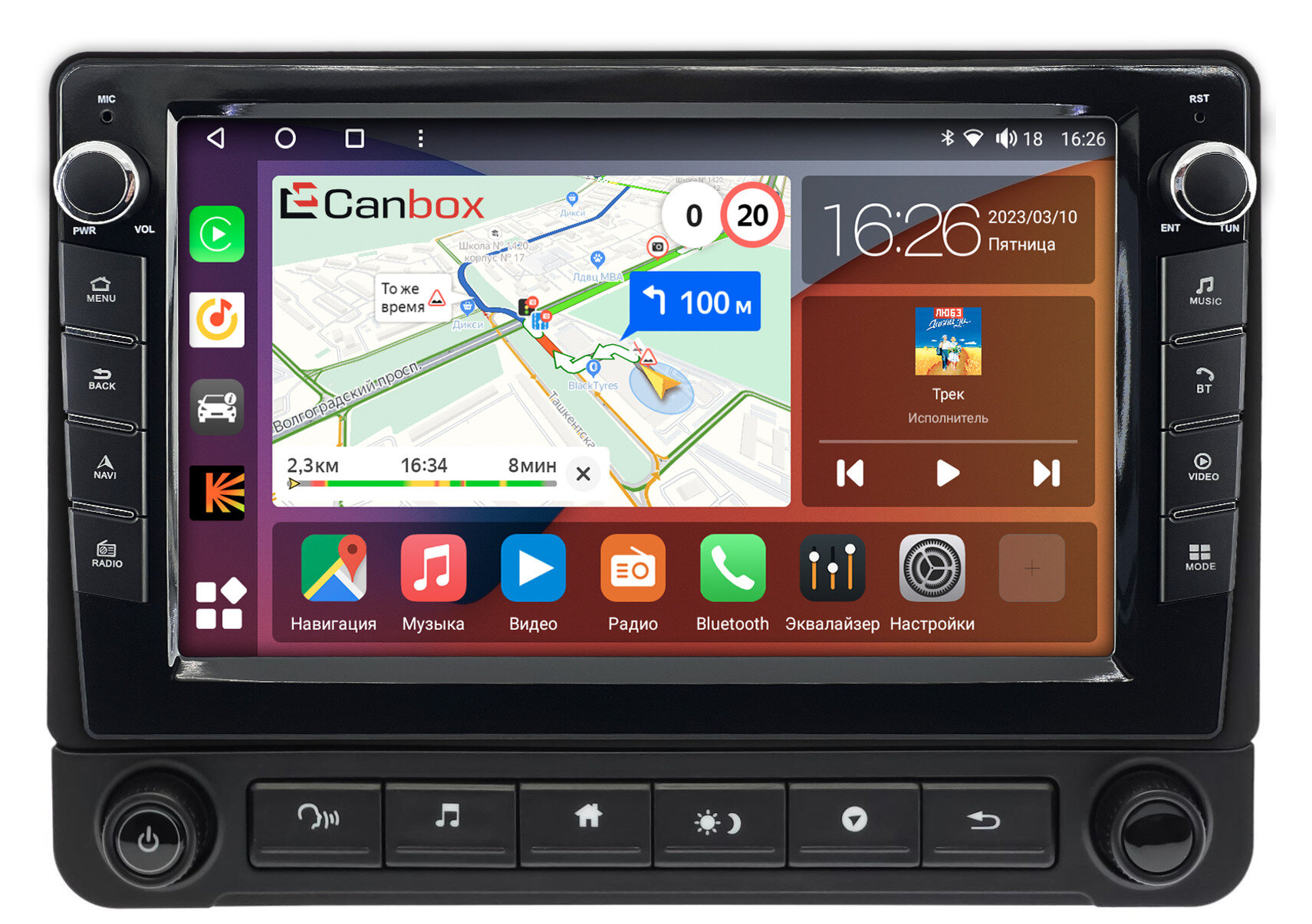 Штатная магнитола Honda Vezel 2013-2021 Canbox H-Line 7823-9-0244 на Android 10 (4G-SIM, 4/64, DSP, IPS) С крутилками