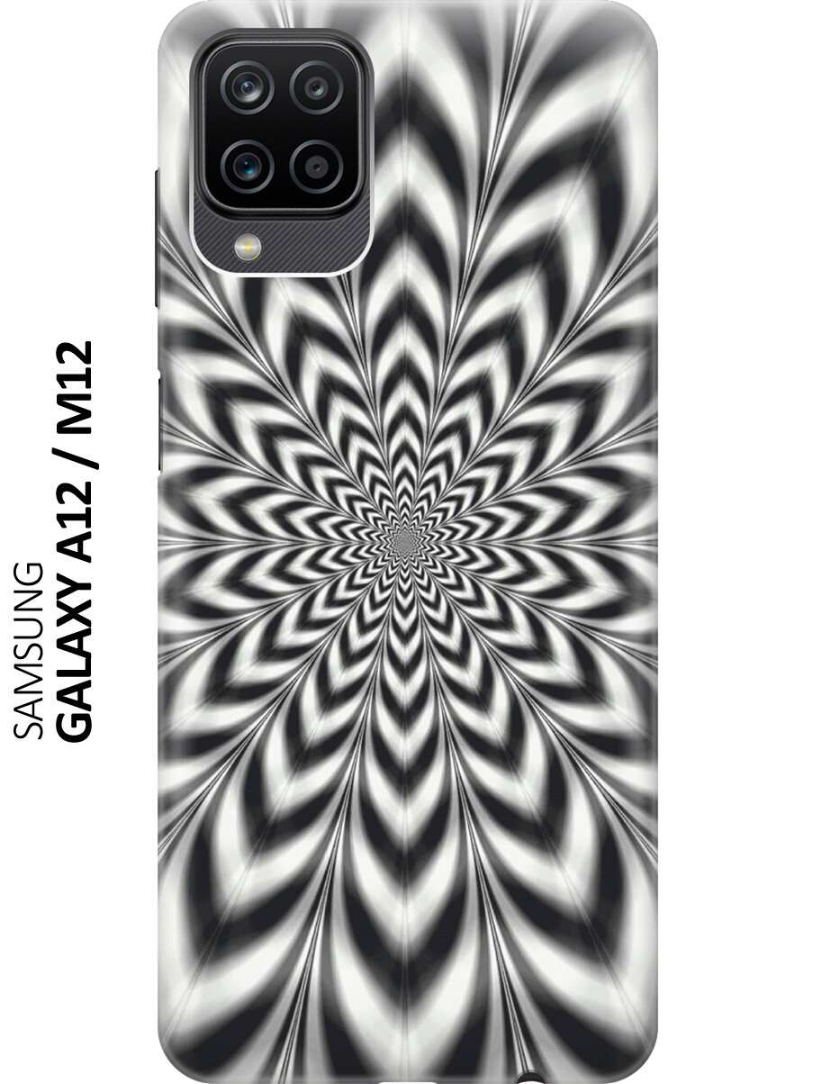 Силиконовый чехол Черно-белая иллюзия на Samsung Galaxy A12 / M12 / Самсунг А12 / М12