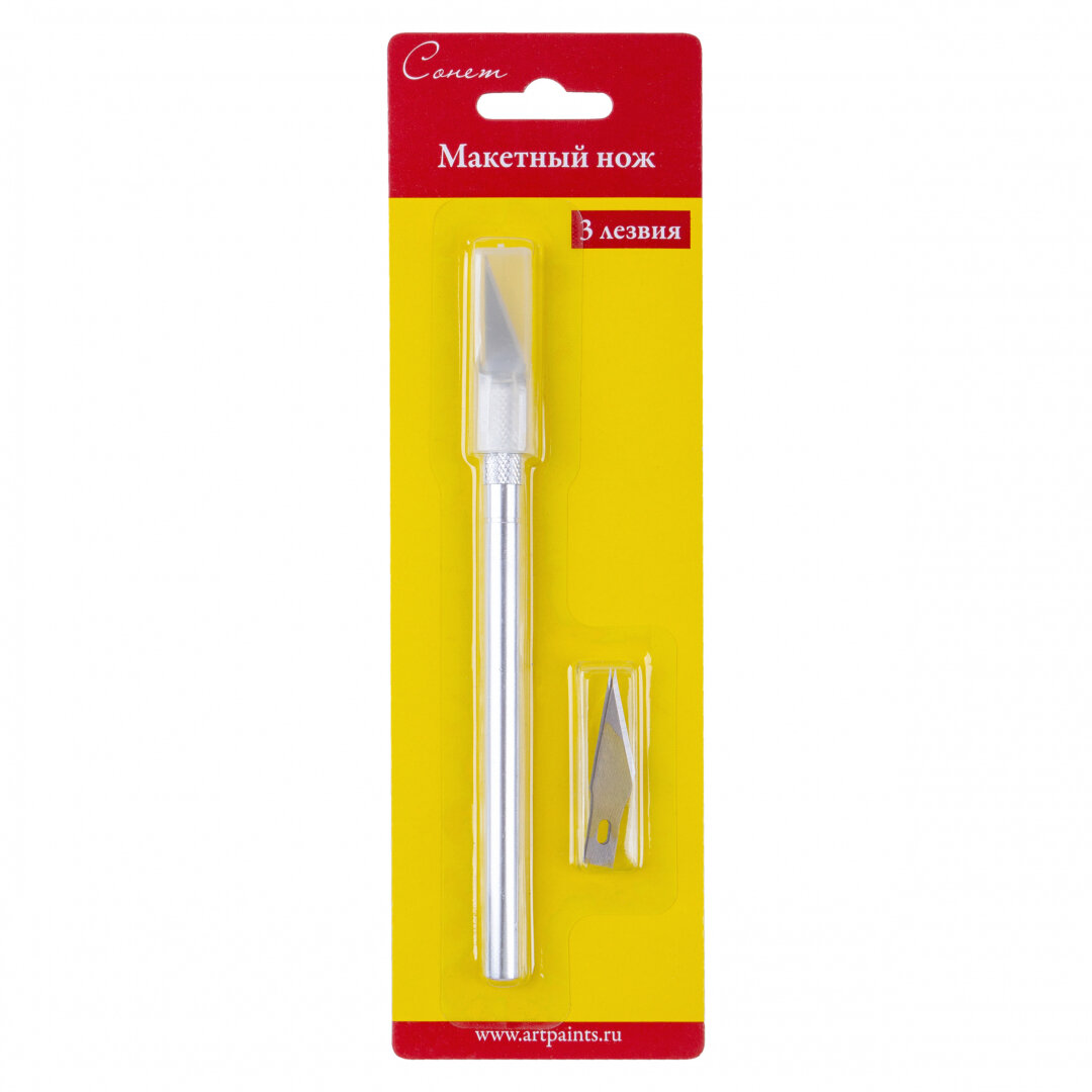 Невская Палитра Нож макетный с 3-мя сменными лезвиями