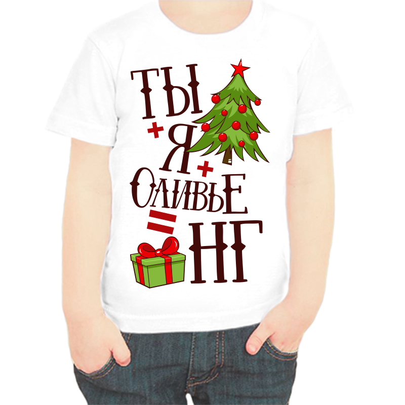Футболка