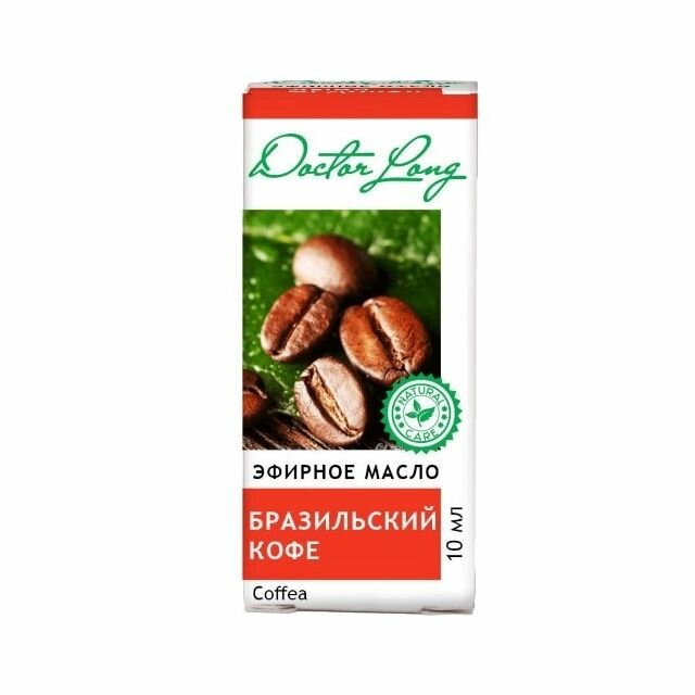Масло эфирное DR. LONG Бразильский кофе 10 мл