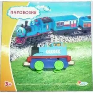 Паровозик, на блистере