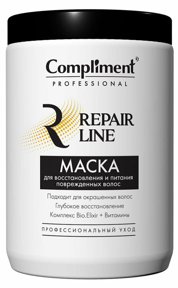 Маска для восстановления и питания поврежденных волос Professional Repair Line 1000мл
