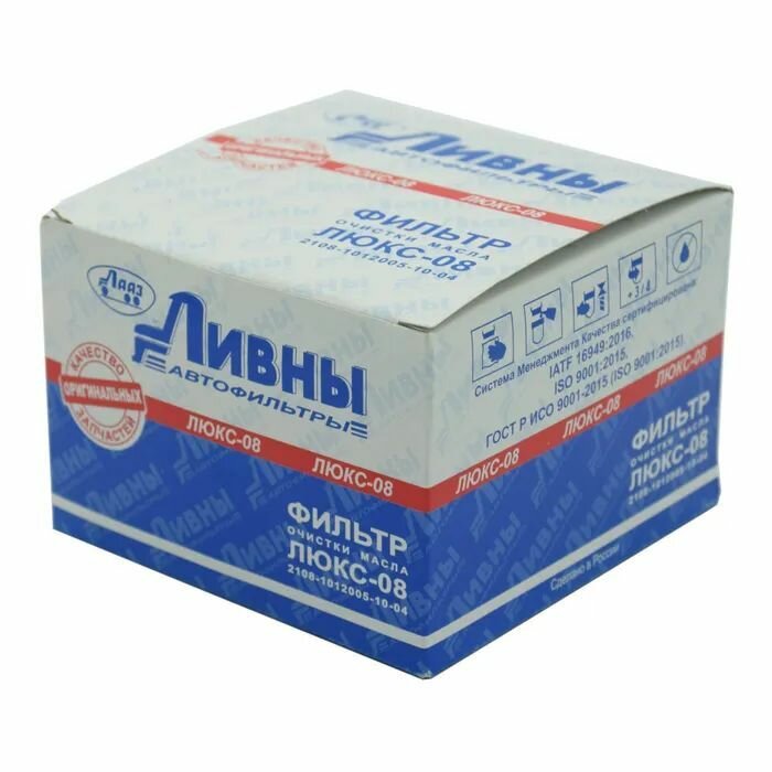 Фильтр масляный Ливны 2108, 2110, Kalina, Priora, Granta, Vesta, Datsun