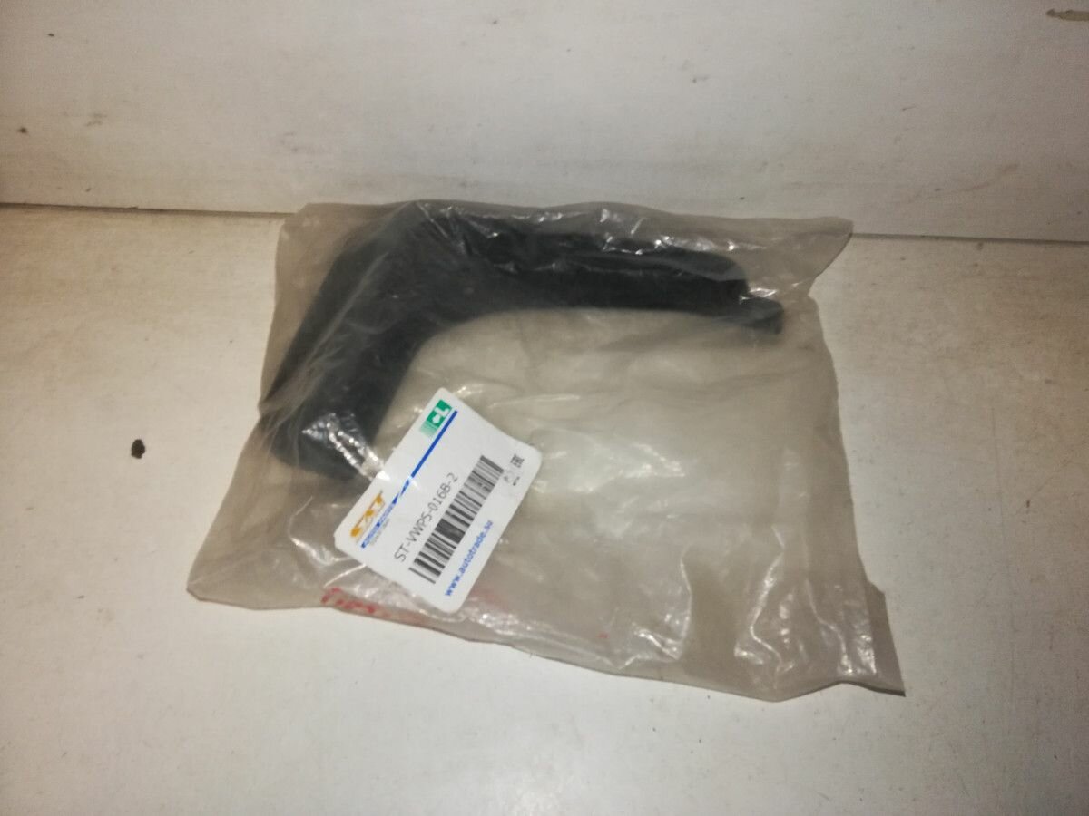 Брызговик VW Polo STVWP5016B2