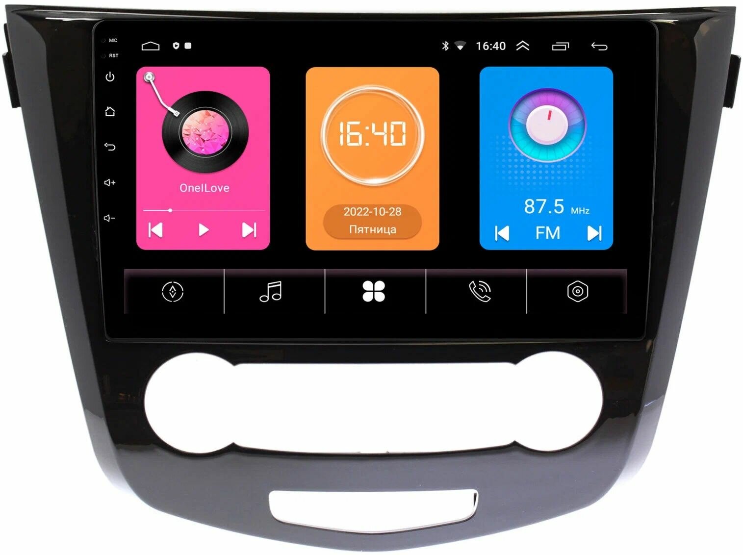 Автомагнитола с рамкой 2 din 10 дюймов для Nissan X-trail T32 2013-2023 кондиционер / Android 2Gb+32Gb / GPS / Bluetooth / Wi-Fi / FM-радио