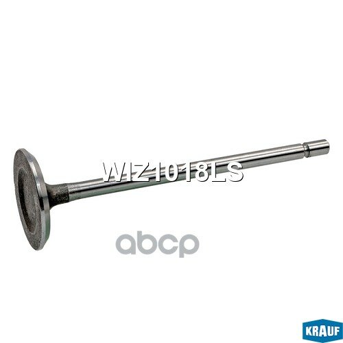 Клапан впускной Krauf арт. WIZ1018LS