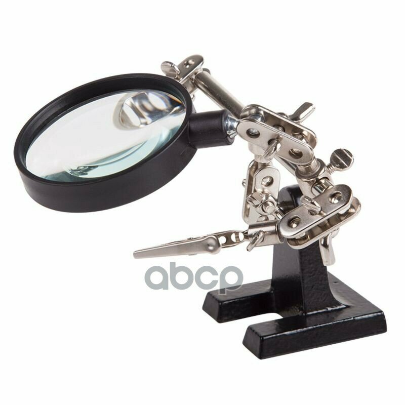 Лупа с держателем третья рука х2.5 REXANT REXANT арт. 12-0251-4