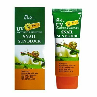 EKEL солнцезащитный крем с муцином улитки