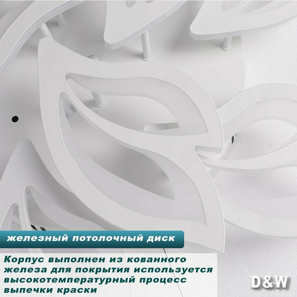Люстра потолочная — фото 1