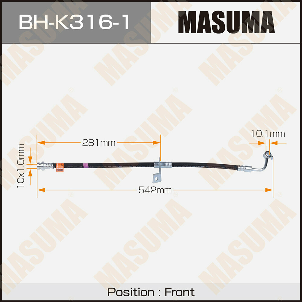 Шланг тормозной Kia OPTIMA III 10- передний правый Masuma