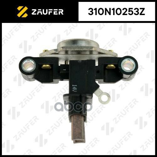 Регулятор генератора ZAUFER арт. 310N10253Z