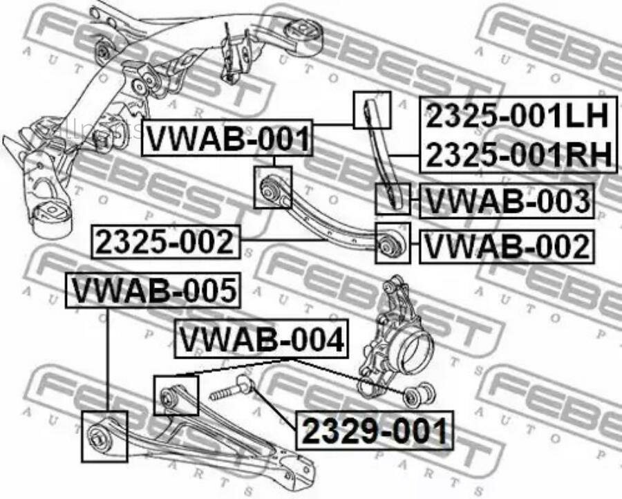 FEBEST VWAB-001 сайленблок задней подвески (VOLKSWAGEN TOUAREG 2003-2010) FEBEST