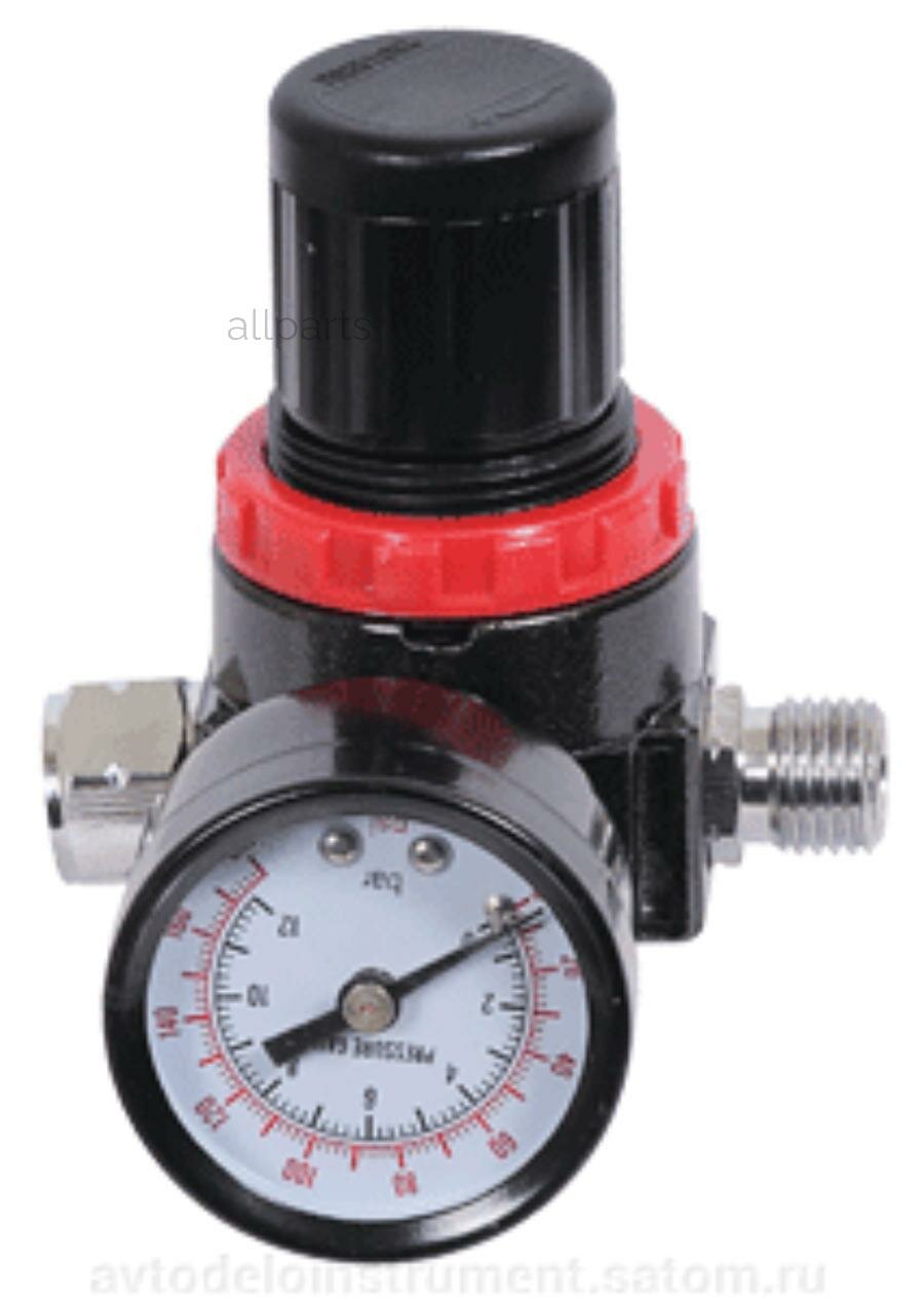 Автодело 42550 Регулятор давления для краскопульта 1/4 р 1-9 атм. АвтоDело 42550