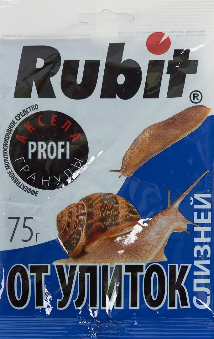 Средство Rubit Аксела от улиток и слизней 75г