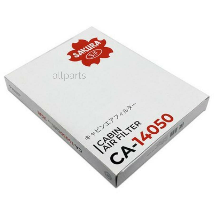 SAKURA CA14050 фильтр салонный