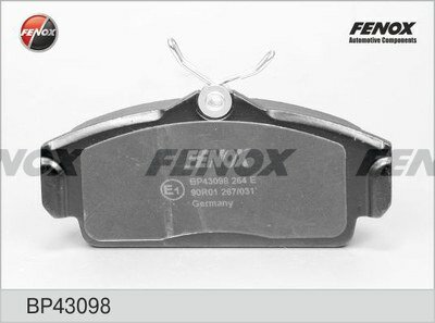 Колодки тормозные передние для Nissan Almera с 2000 года, Primera 1996-2002, высокое качество