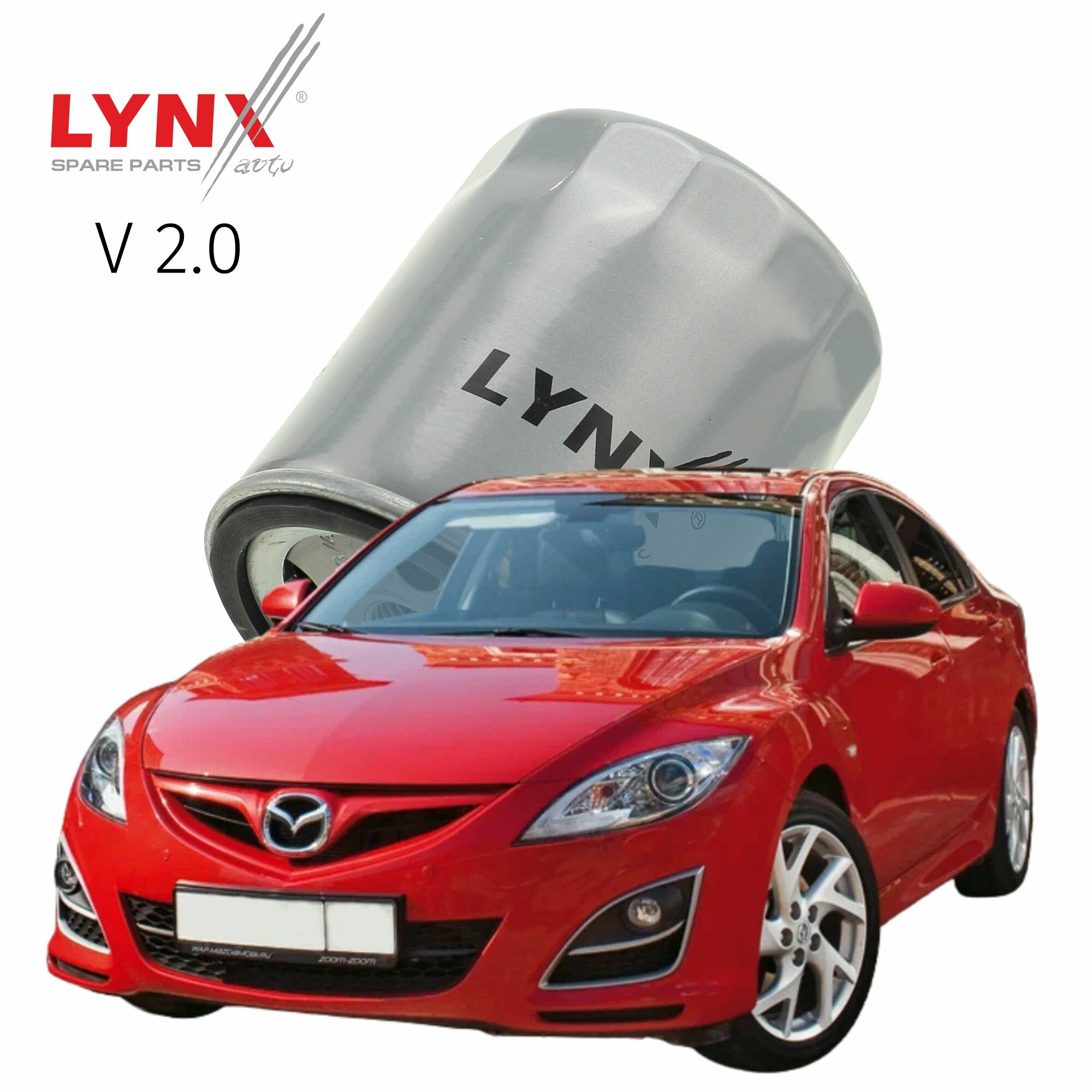 Фильтр масляный Mazda Atenza (2) / Мазда Атенза 2007 2008 2009 2010 2011 2012 V2.0 LF17 / 1шт LYNXauto