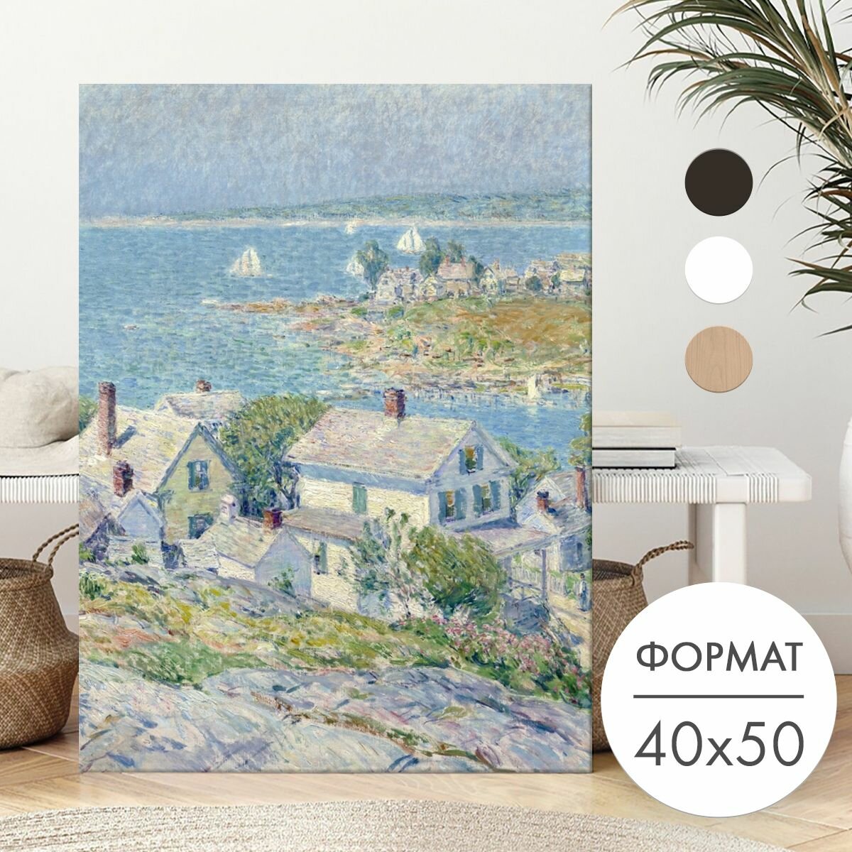 Постер 40х50 без рамки "Город у моря Гассам Чайльд" для интерьера