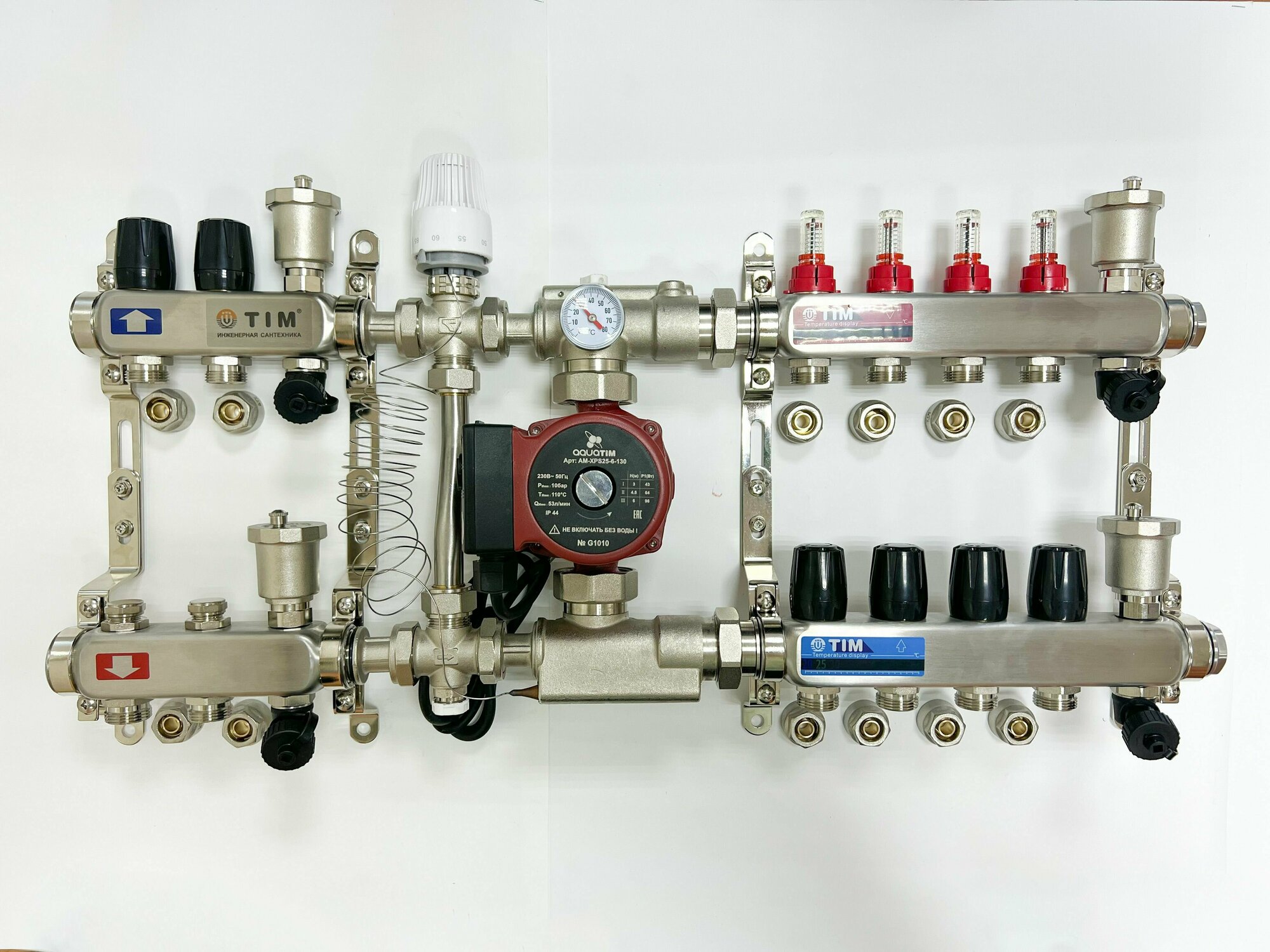 Комплект для подключения тёплого водяного пола на 4 выхода и радиаторов отопления 2 шт