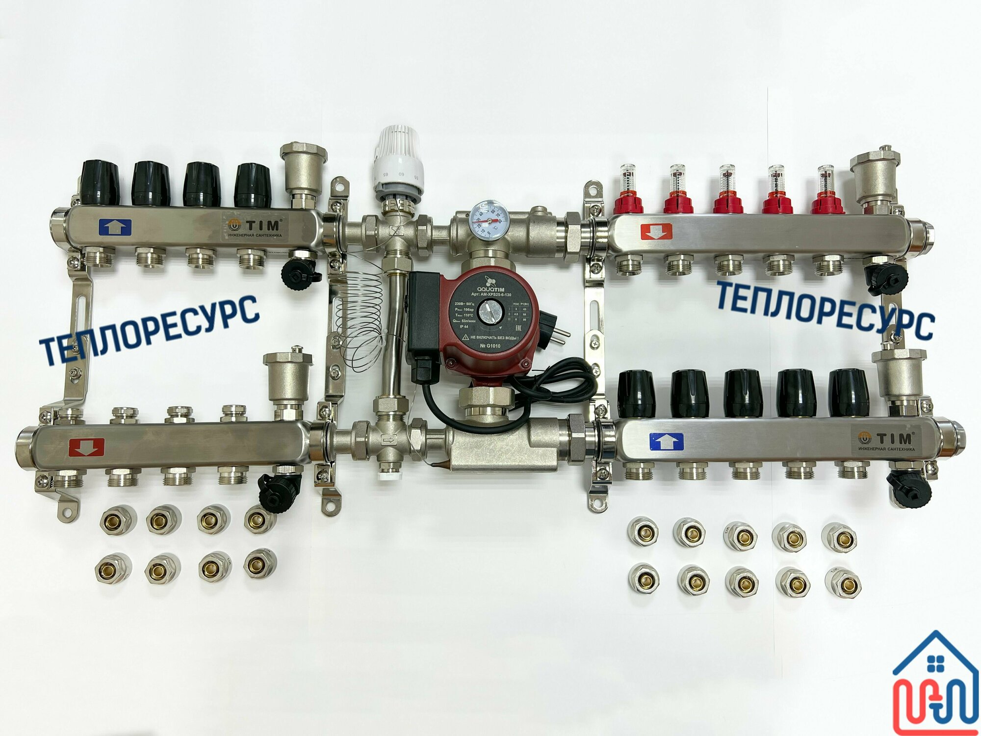 Комплект для подключения тёплого водяного пола на 5 выхода и радиаторов отопления 4 шт