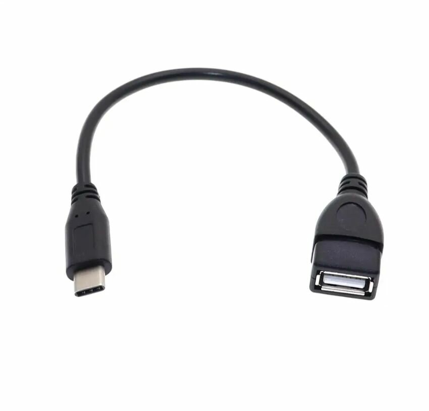 Переходник USB OTG USB-Type-C, для передачи данных, 8 см, черный