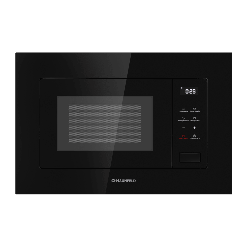 Встраиваемая микроволновая печь MAUNFELD MBMO820SGB10