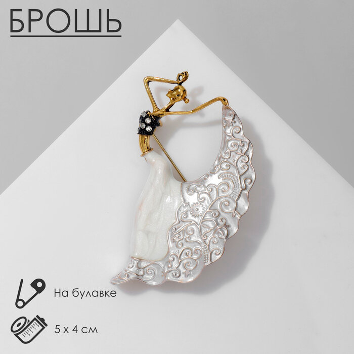 Брошь