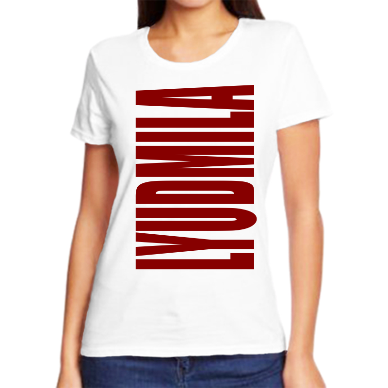 Футболка людмила