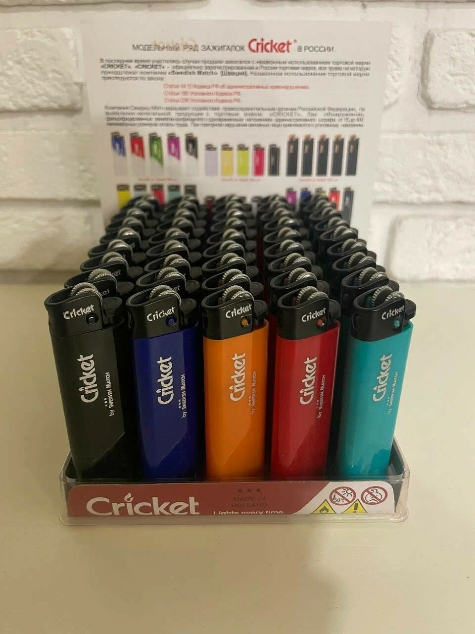 Зажигалка Cricket ED1 стандарт кремневая без баллона 1 блок 50 шт