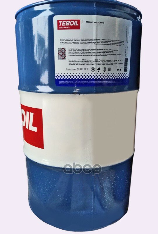 Teboil Масло моторное TEBOIL Gold L 5W-30 синтетическое 57 л 3463381