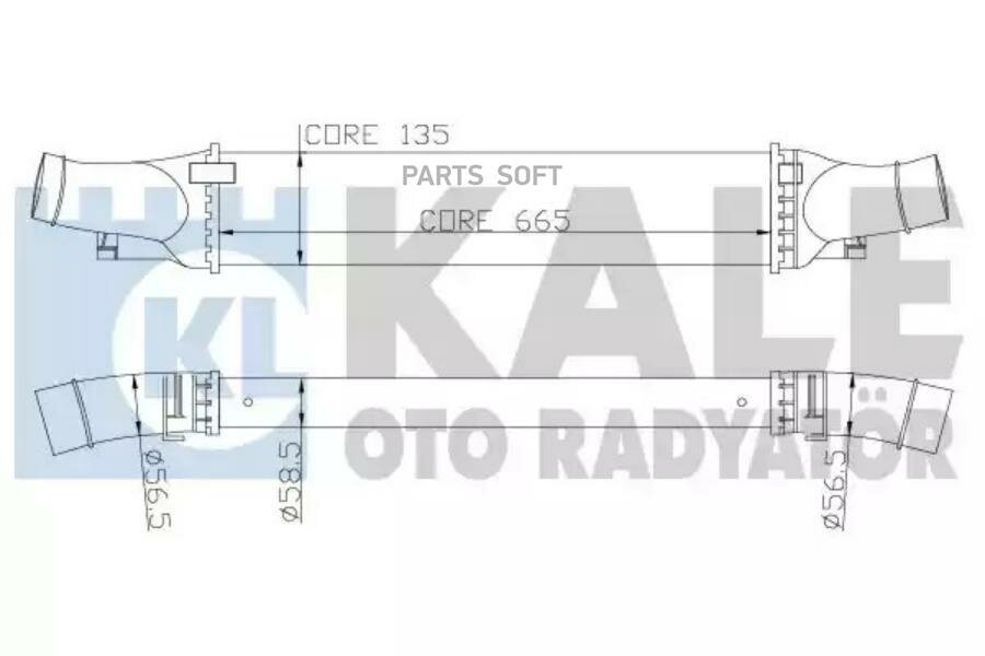 KALE 342600 Радиатор интеркулера для а/м Audi A4 (08-)/A6 (11-)/Q5 (08-) паяный ()