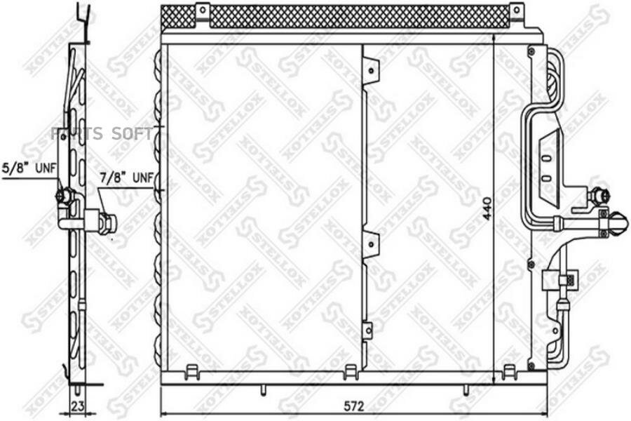 1045318SX STELLOX Радиатор кондиционера
