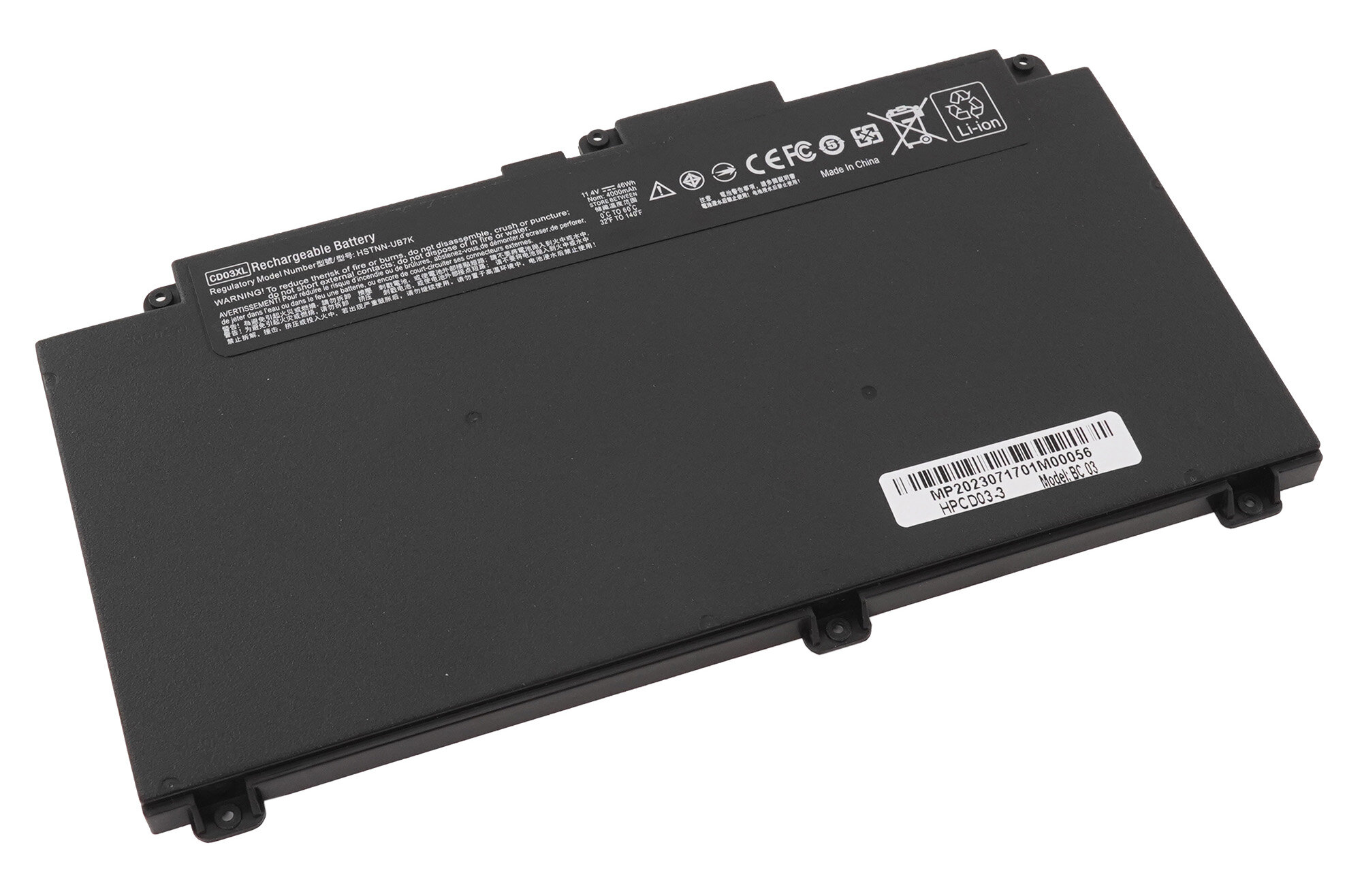 Аккумулятор CD03XL для HP ProBook 640 G4, 640 G5, 645 G4, 650 G4 (4000mAh)