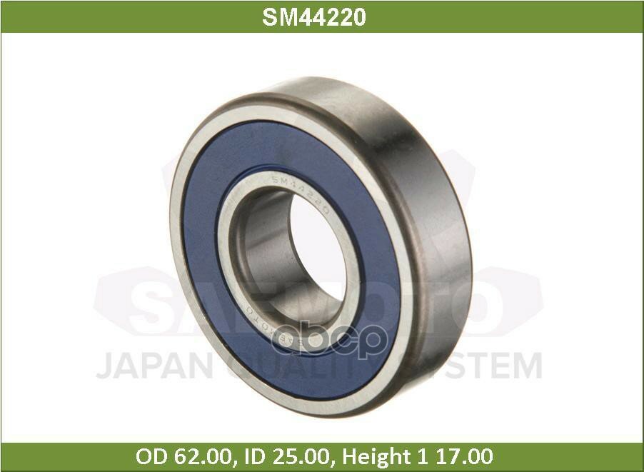 Подшипник Saemoto арт. SM44220