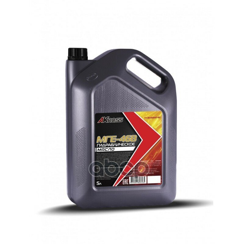 Akross Мге-46В Масло Гидравлическое Минеральное 5L AKross арт. AKS0016HOM