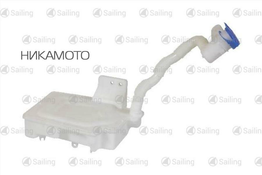 SAILING L042012701 бачок омывателя 5,5L AUDI \ VW \ SKODA \ SEAT
