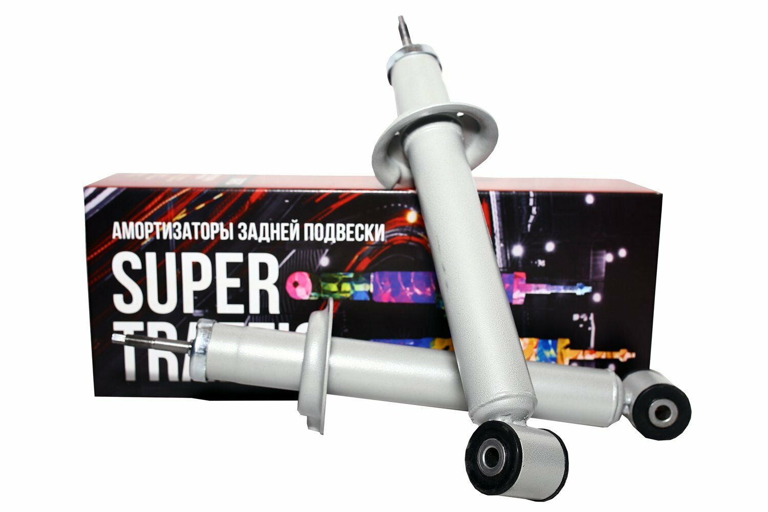 Амортизаторы задней подвески "SUPER TRAFFIC" 2110