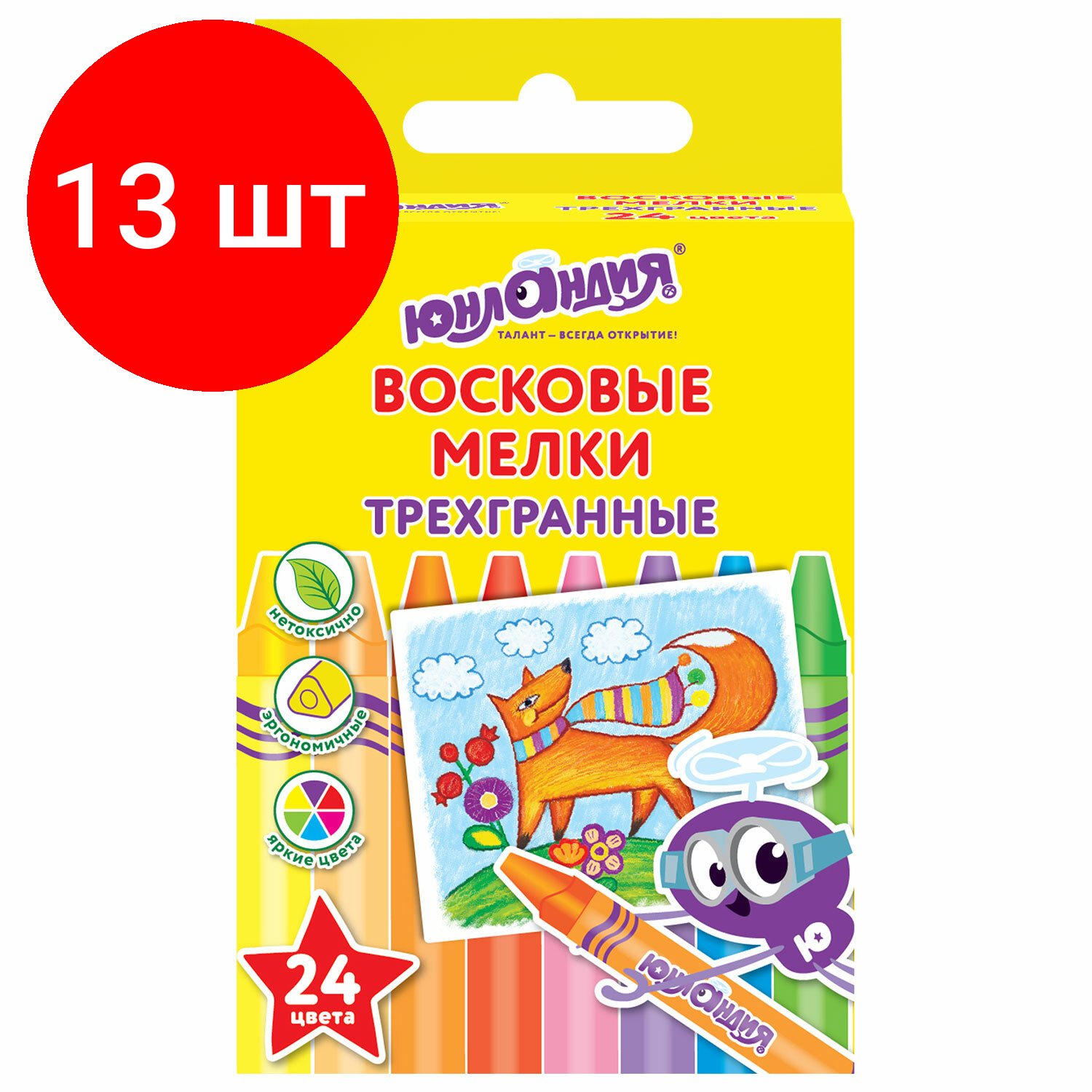Комплект 13 шт, Восковые карандаши трехгранные юнландия "юнландик И мудрый ЛИС", набор 24 цвета, 227291